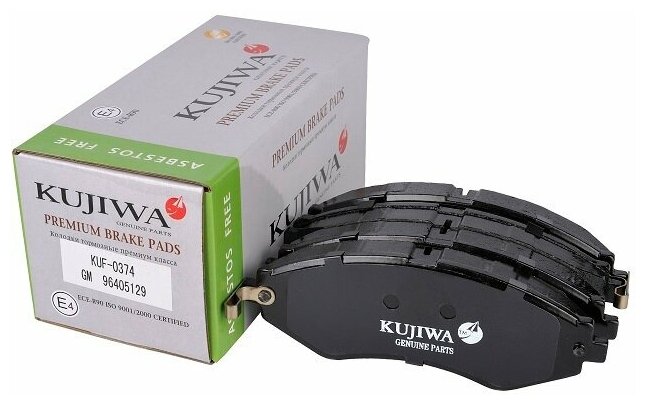 Колодки тормозные 96405129 — купить по низкой цене на Яндекс Маркете