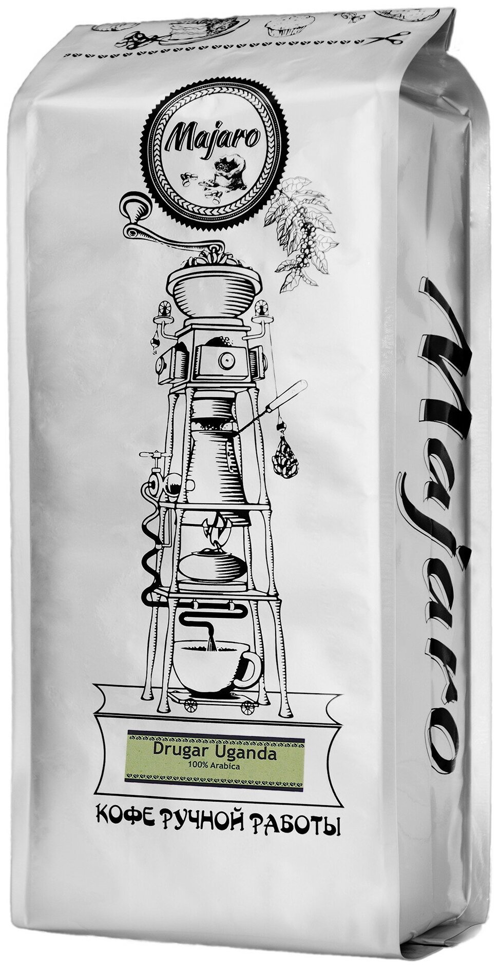 Кофе в зернах Majaro Другар Уганда 500 грамм