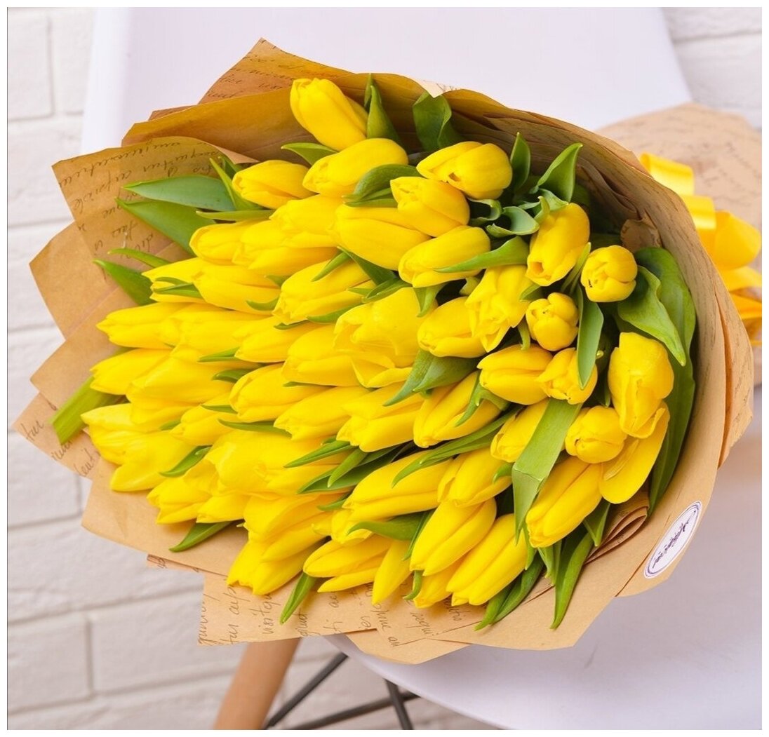 Букет из живых цветов/букет из жёлтых тюльпанов 25 шт.