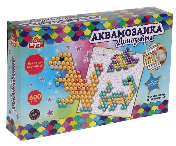 Набор для детского творчества Аквамозайка Динозавры 600+ бусин