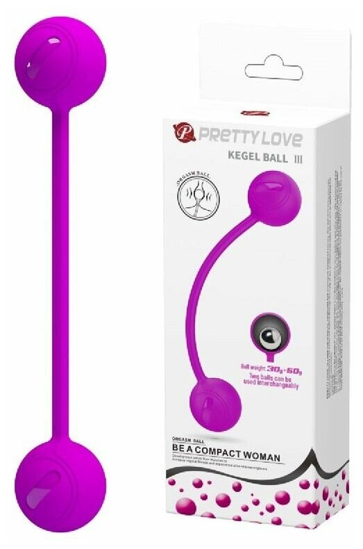 Лиловые вагинальные шарики KEGEL BALL III, лиловый