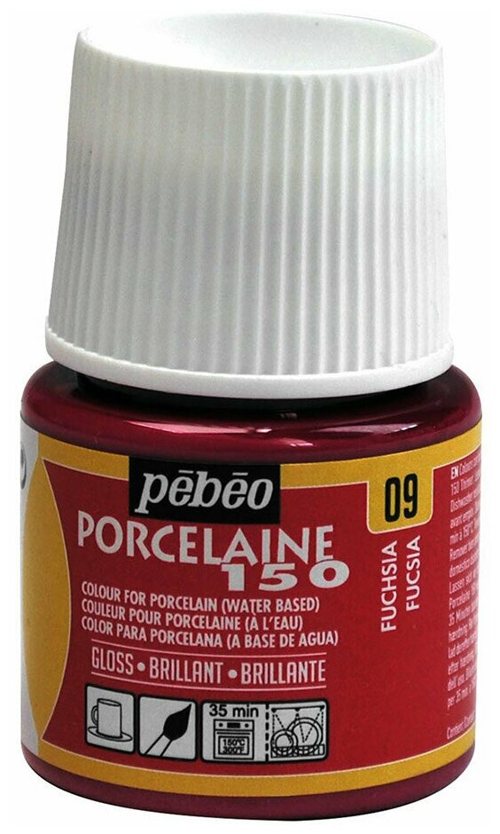 Краски и контуры по стеклу и керамике PEBEO Краска по фарфору и керамике под обжиг глянцевая Porcelaine 150 45 мл 024-009 фуксия