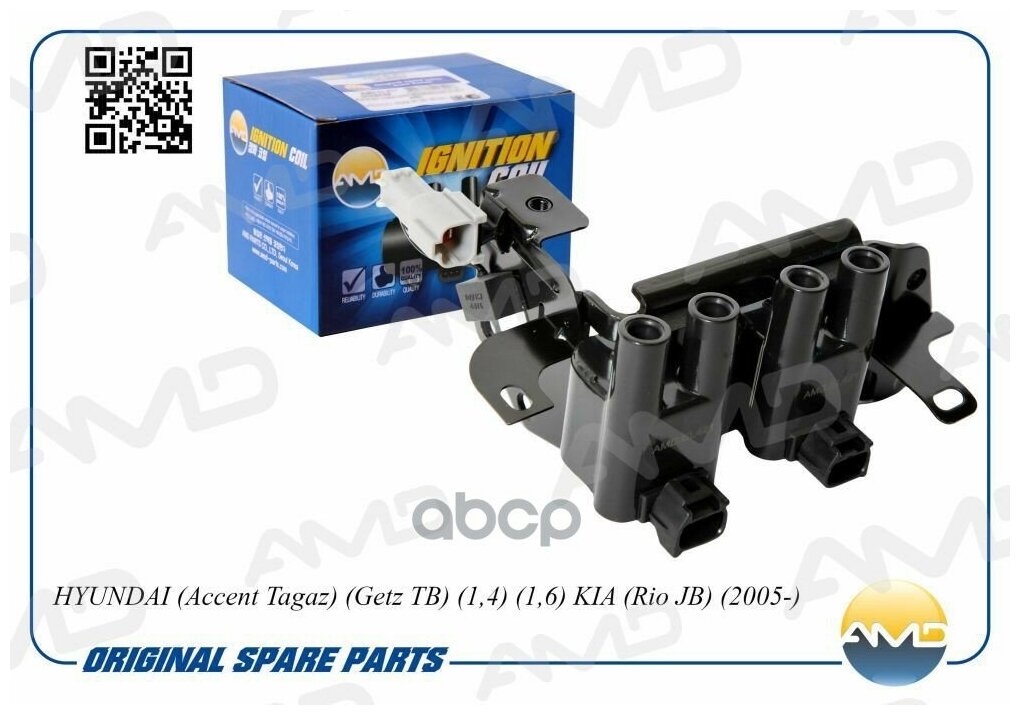 Катушка Зажигания AMD арт. AMD. EL421