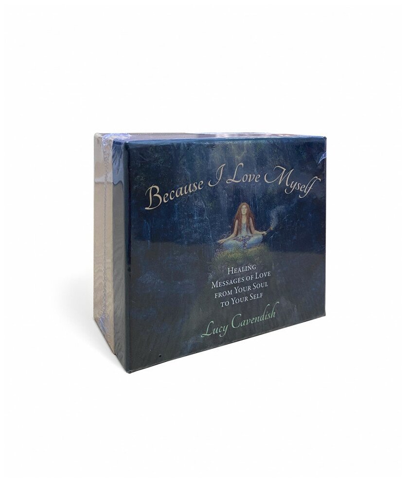 Карты Таро Потому Что Я Люблю Себя / Because I Love Myself by Lucy Cavendish - Blue Angel