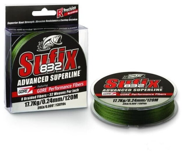 Шнур плетеный Sufix 832 Braid зеленый 120м 0.20мм 13,5кг