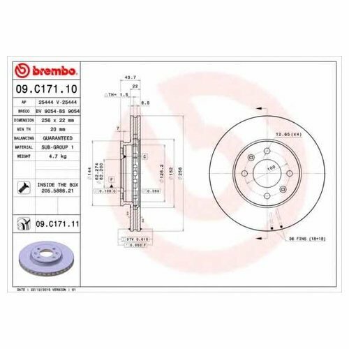 Тормозной диск передний Brembo 09C17111 для Hyundai Accent IV; Kia Rio III