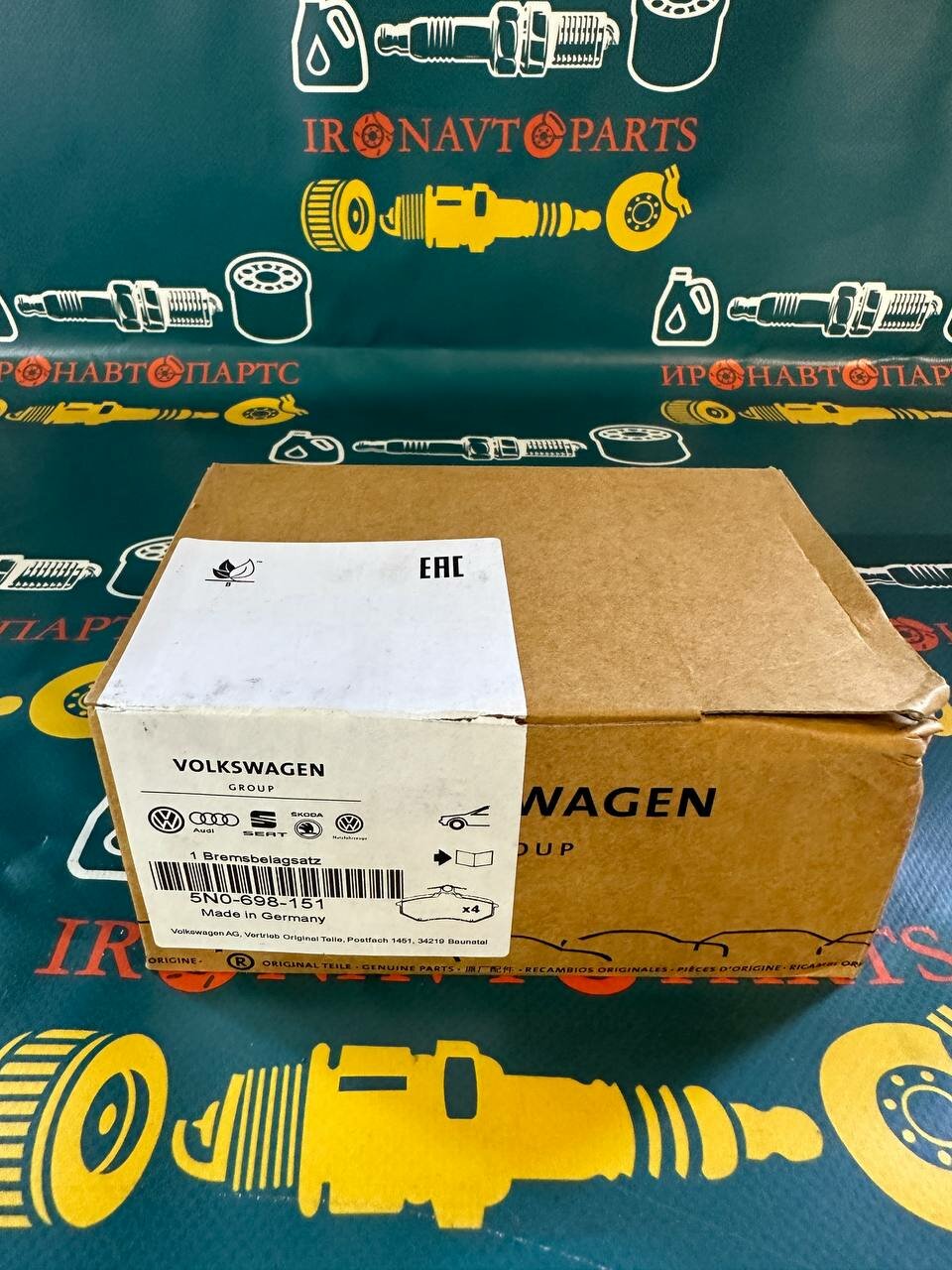 VAG 5N0698151 Колодки тормозные передние с датчиком износа VAG 5N0 698 151