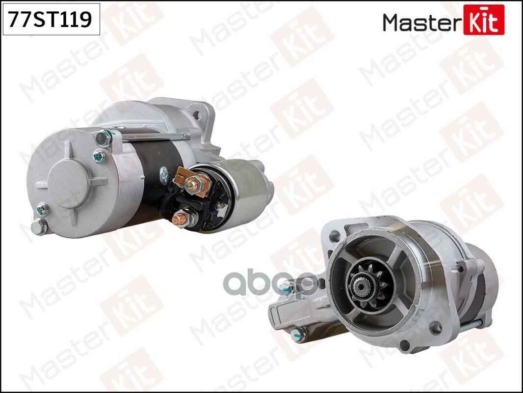 Стартер MasterKit арт. 77ST119