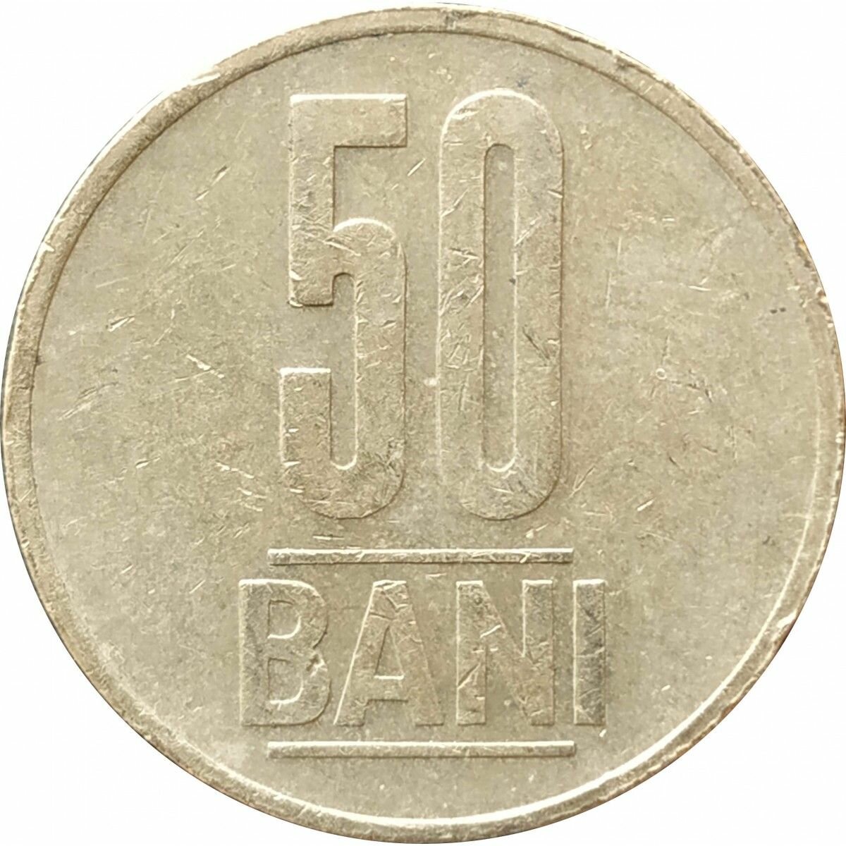 50 бань 2016 Румыния из оборота