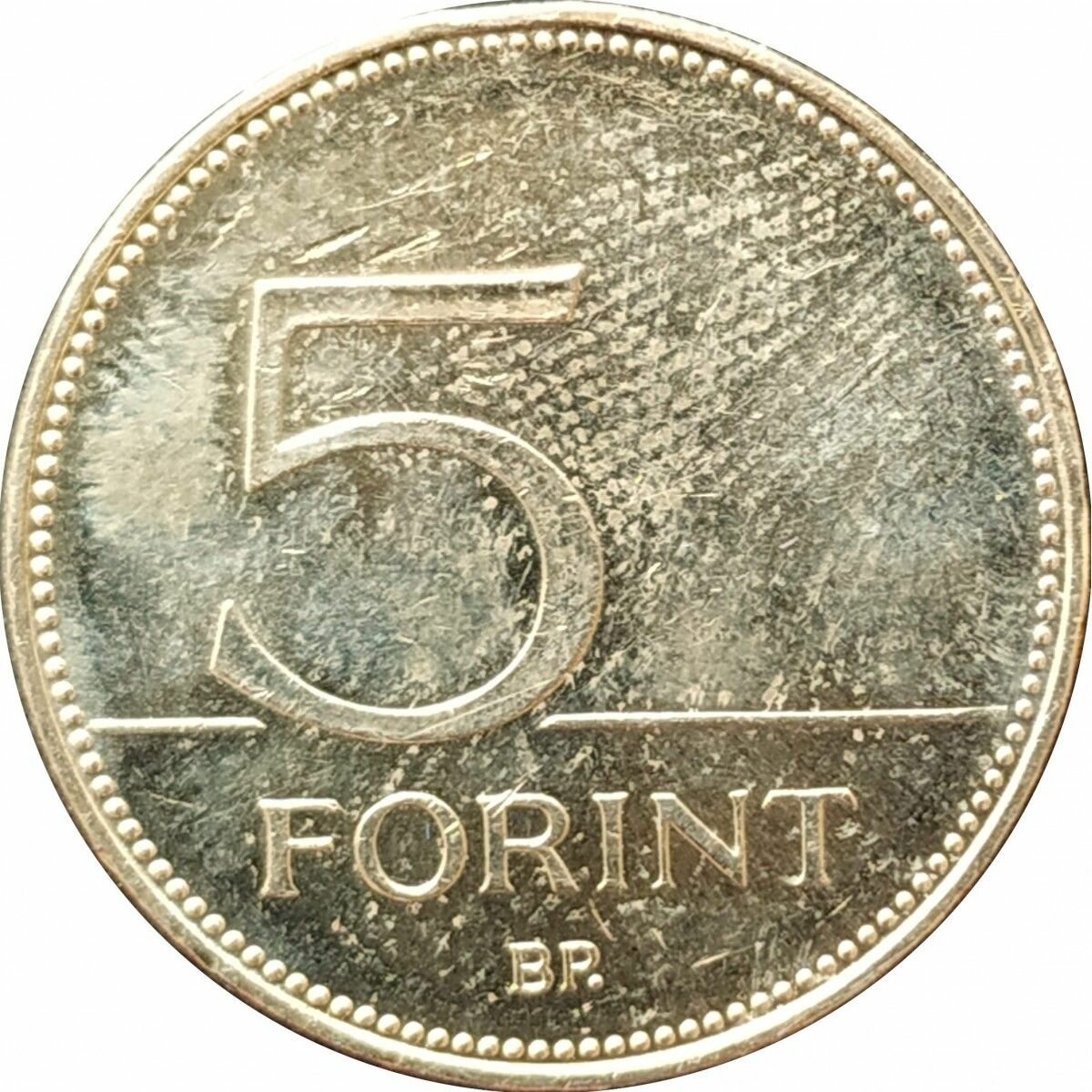 5 форинтов 2017 Венгрия из оборота