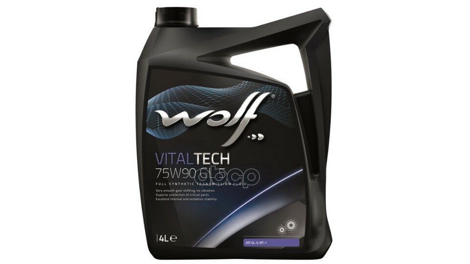 Масло Трансмиссионное Vitaltech 75W90 Gl 5 4L Wolf арт. 8323669