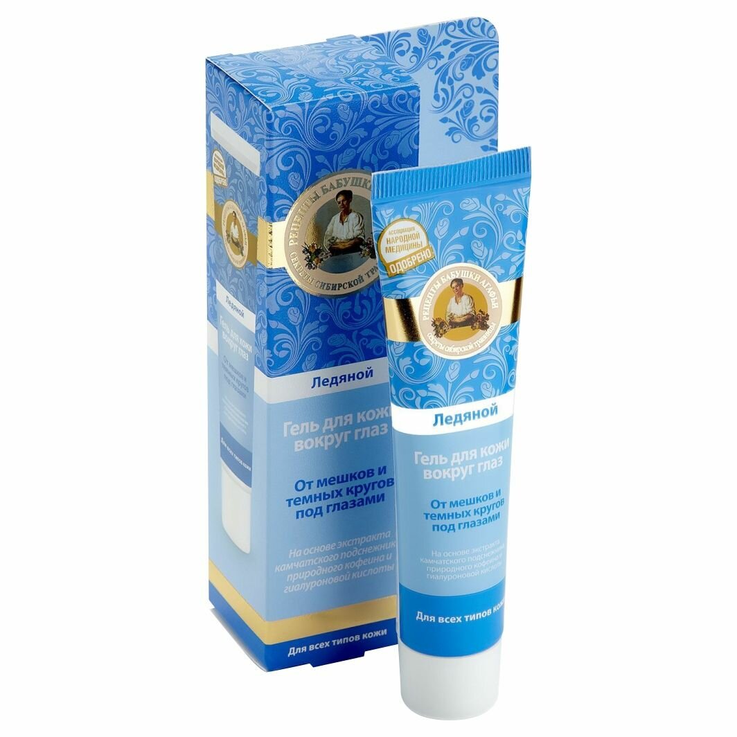 Средство для кожи вокруг глаз Рецепты бабушки Агафьи от мешков под глазами Ледяной 40мл