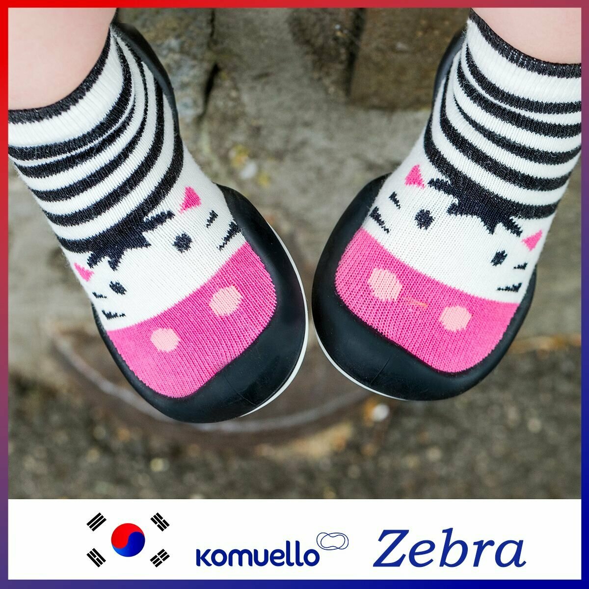 Пинетки Первые шаги