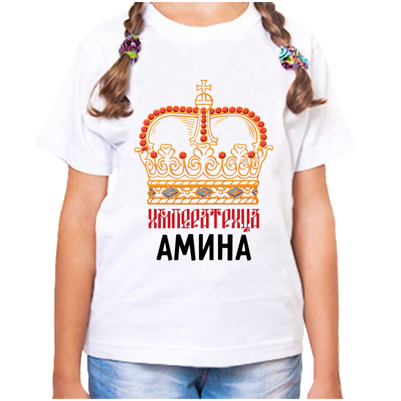 Футболка