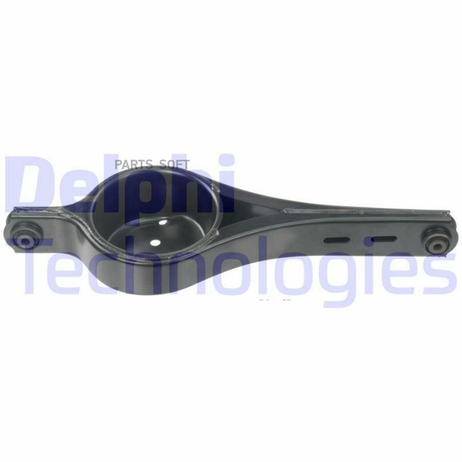 Рычаг FORD GALAXY/MONDEO IV/S-MAX 06- зад. подв. лев/прав.