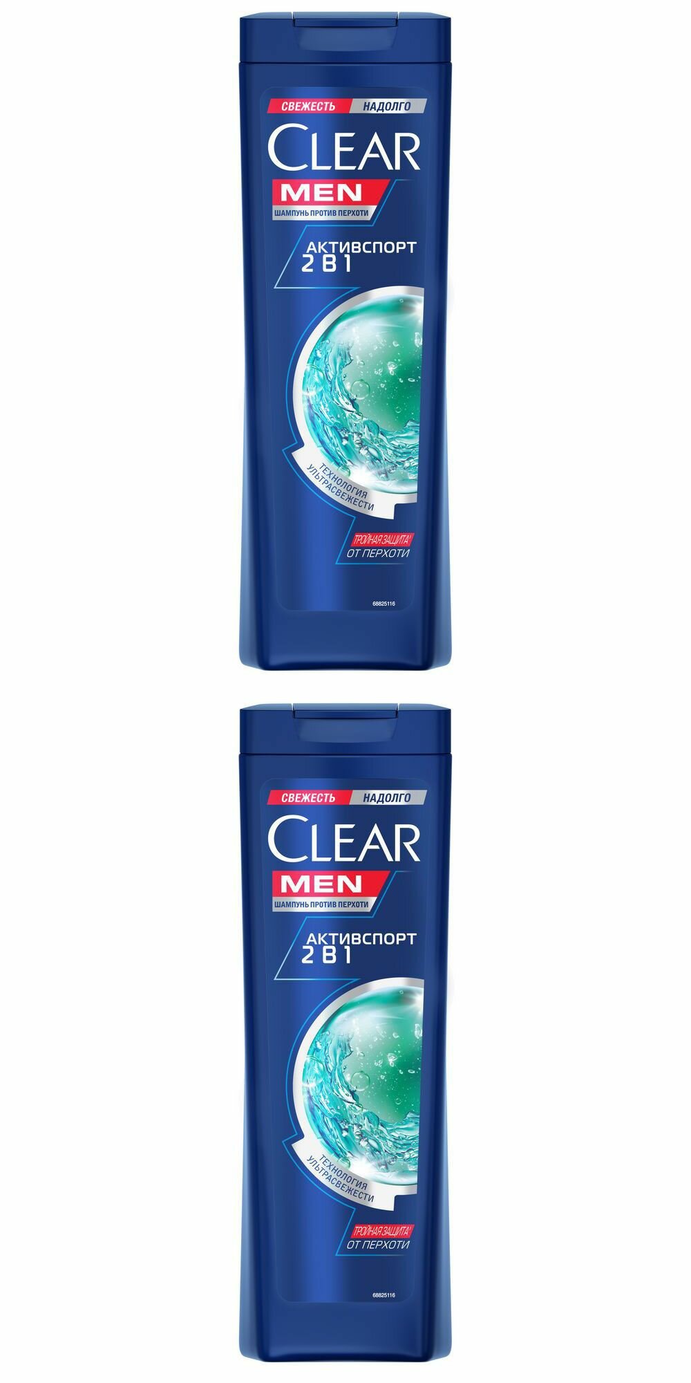 Клиар Шампунь Актив спорт, 2в1, мужской, 400 мл, 2 шт.