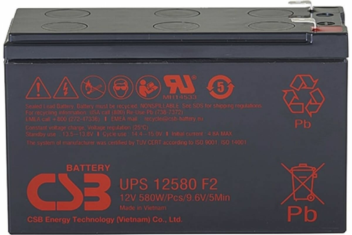 Аккумулятор UPS12580 для ИБП CSB UPS12580F2CSB