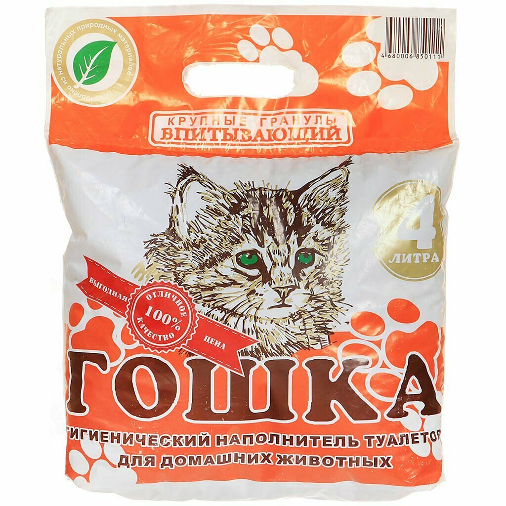 Наполнитель для лотка впитывающий, 4 л, крупный гранулы, Гошка