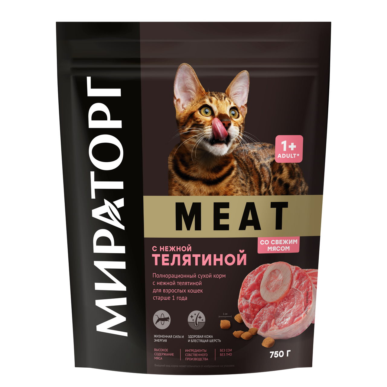 Корм сухой для взрослых кошек WINNER Meat с нежной телятиной, старше 1 года, 750г
