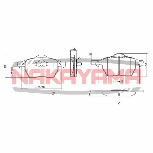 Колодки тормозные дисковые Nakayama HP8313NY