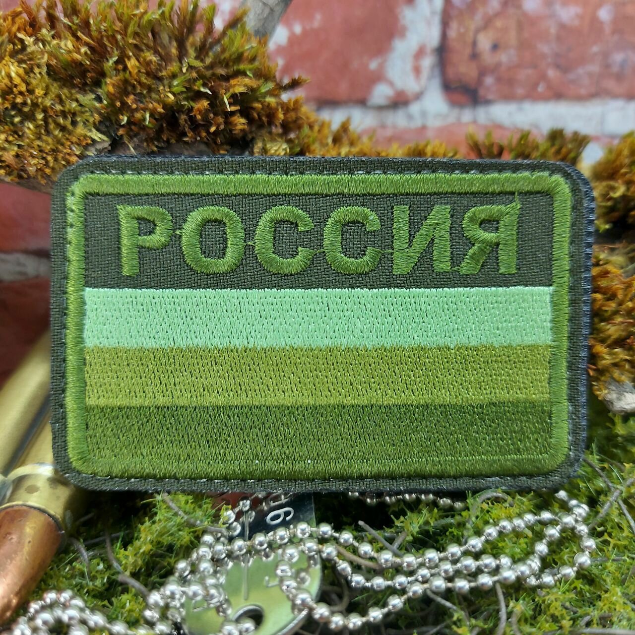 Нашивка-патч флаг россия полевой вышитая на липучке 7,5х4,5 оливковый