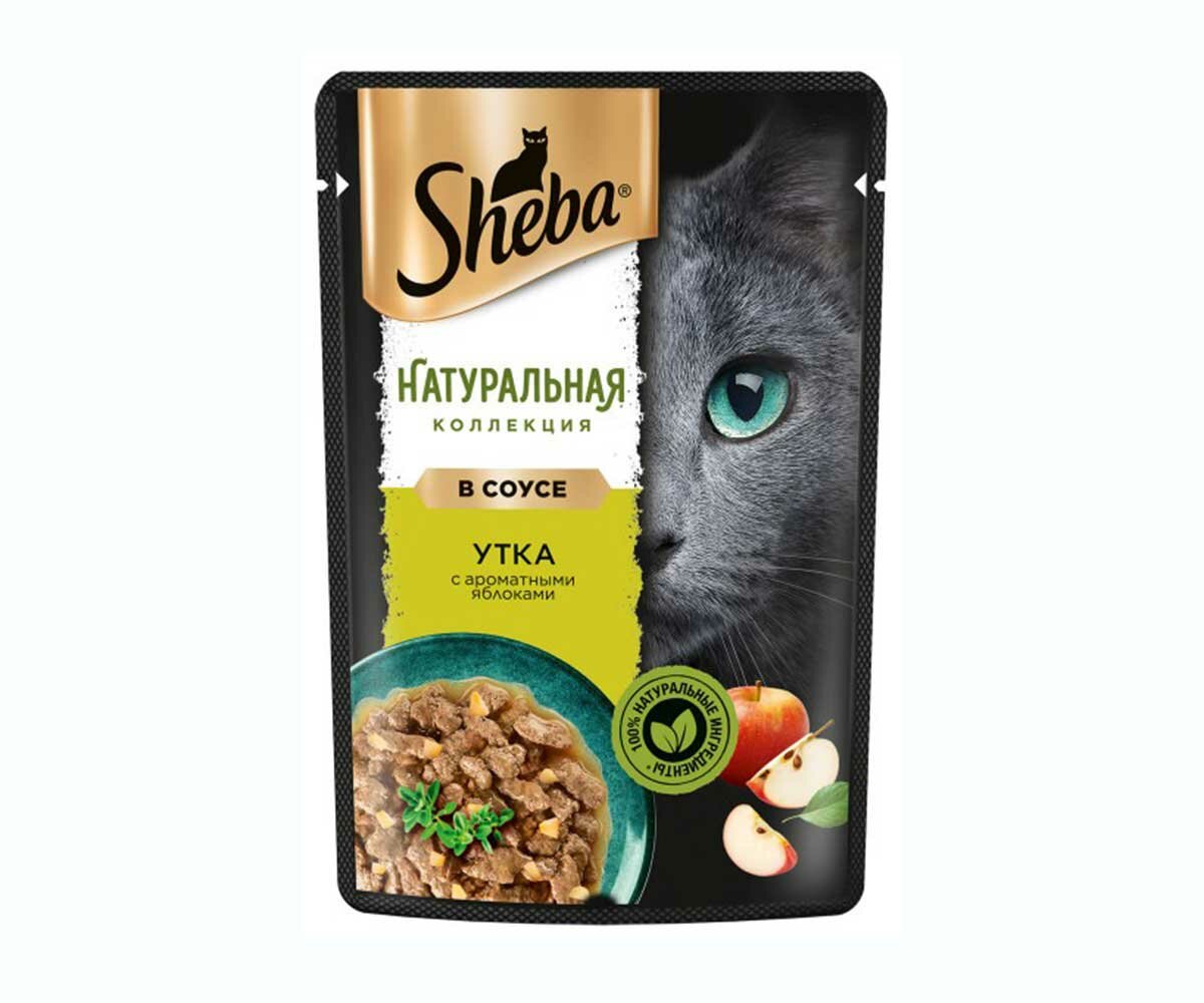 Влажный корм Sheba натуральная коллекция для кошек утка и яблоко рагу 75г