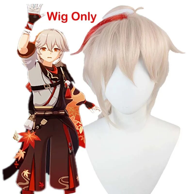 IDEASKY Косплей Кадехара Казуха Genshin Impact Один размер, Kazuhawig