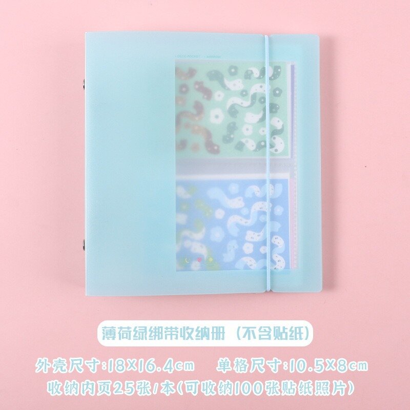 Фотоальбом "40 фотоальбомов", А6, мятно-зеленая обложка, съемный вкладыш