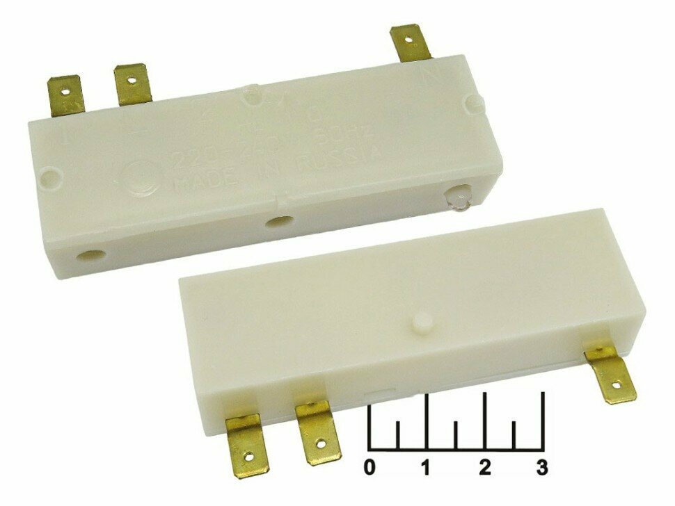 Выключатель освещения с датчиком холла Бирюса 224/226/228 (1004610)