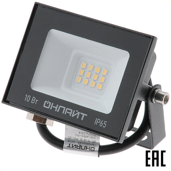 Прожектор светодиодный онлайт OFL-10-4K-BL-IP65-LED 220В 10Вт 800 Лм 4000К IP65 71656 (2 шт. в комплекте)