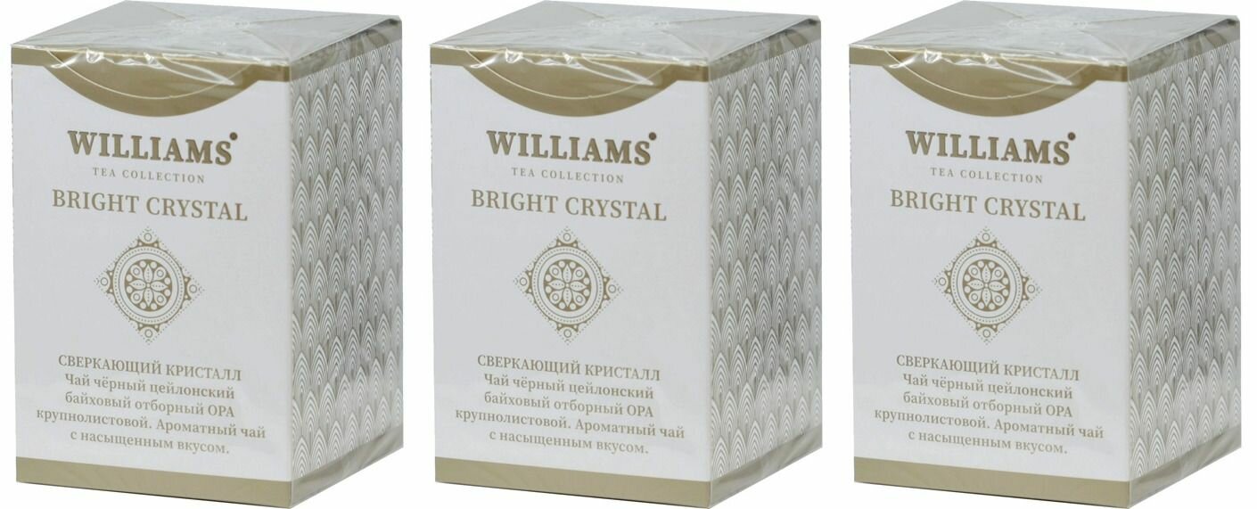 Williams Чай черный цейлонский Bright Crystal, стандарт ОРА, 100 г, 3 шт