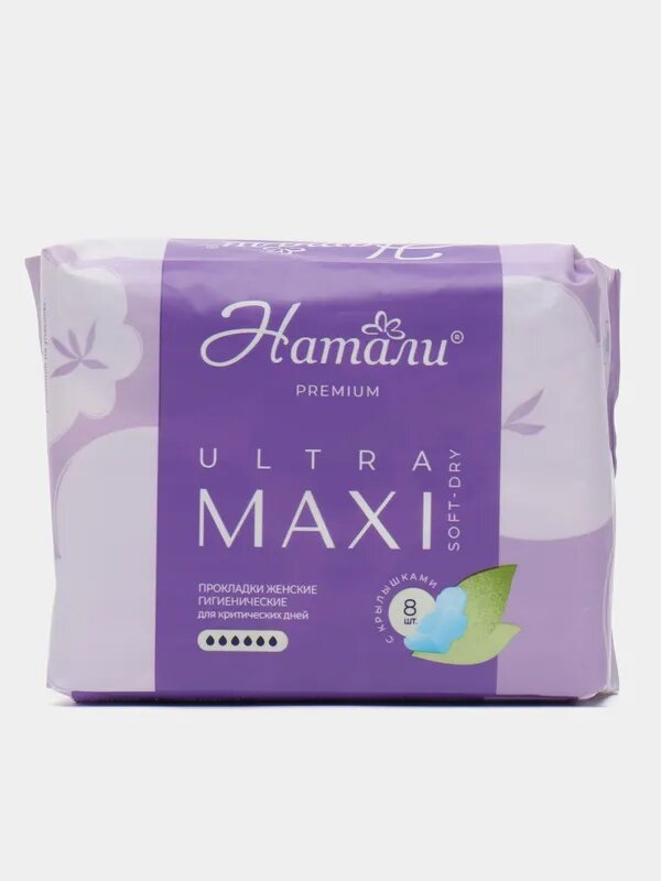 Прокладки гигиенические натали Premium М-30 8шт Ультра макси с крыл. NEW