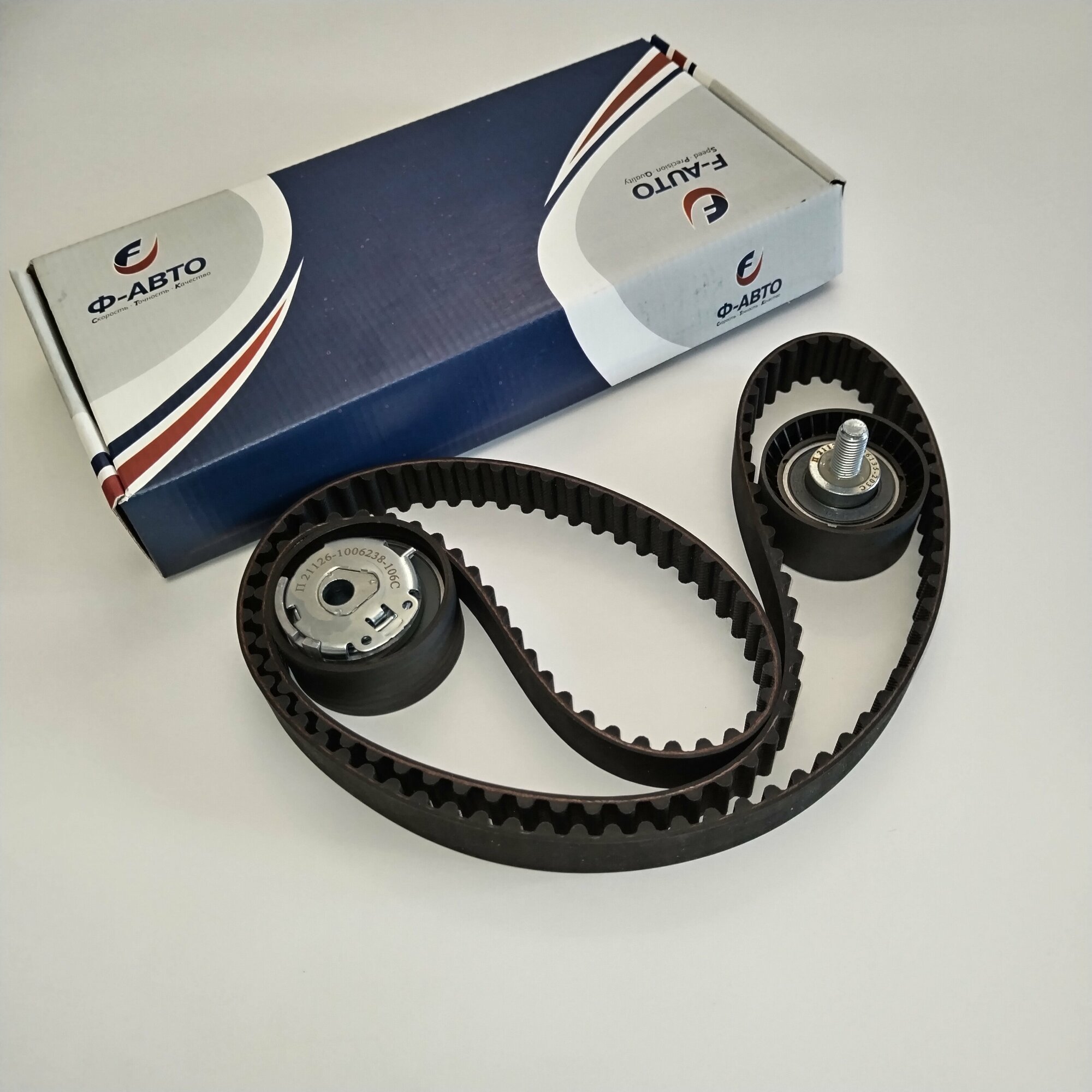 Комплект ГРМ полный 16 клап С автоматическим натяжителем