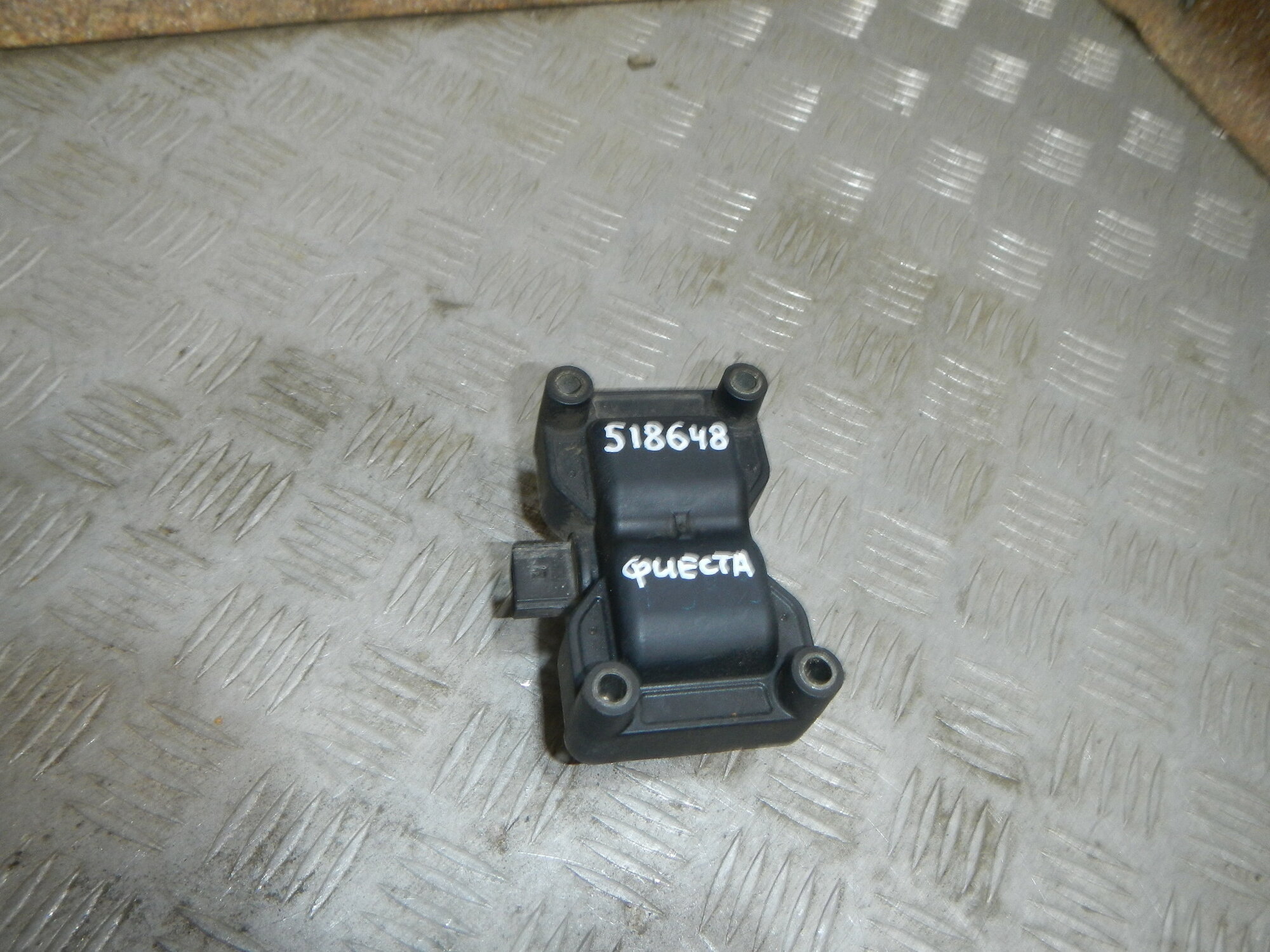 Б/У Катушка зажигания, Ford (Форд)-FIESTA (01-07) FORD FIESTA (01-07) Без видимых повреждений. 518648 FORD арт. 4M5G12029ZB
