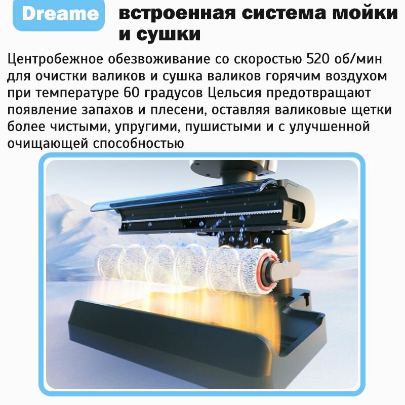 Пылесос вертикальный, для влажной уборки, 18000 Па, 0,9 л, управление на ручке, чёрный/белый — фото 1