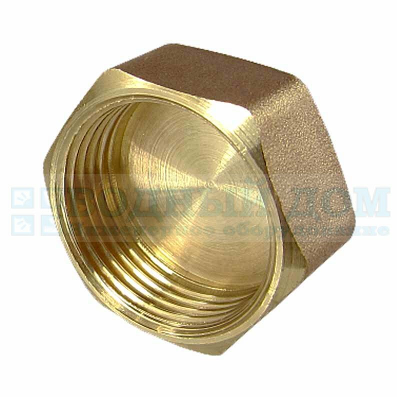 Заглушка 1 1/2" внутренняя