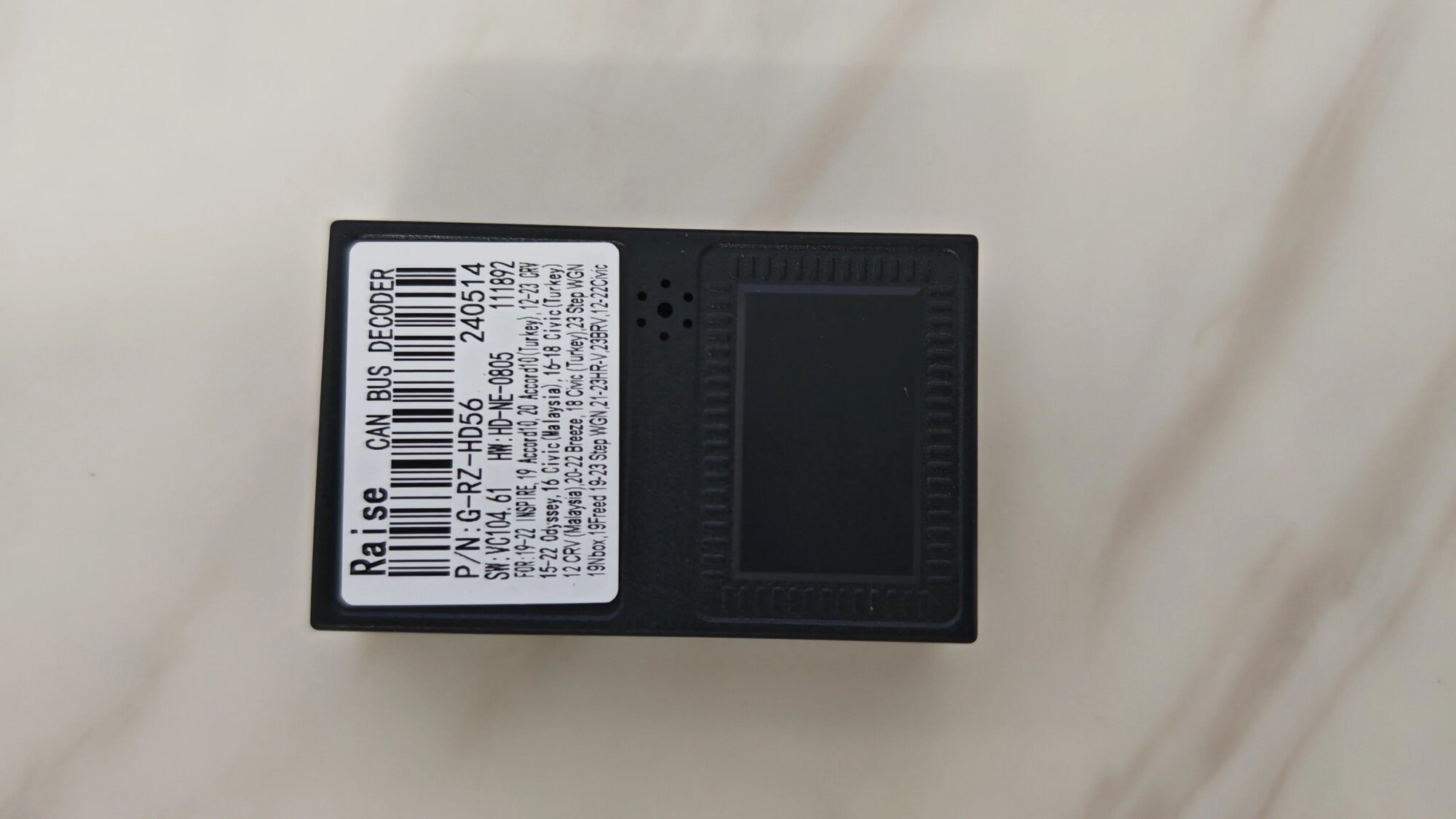 CAN BUS DECODER Raise G-R7-HD56