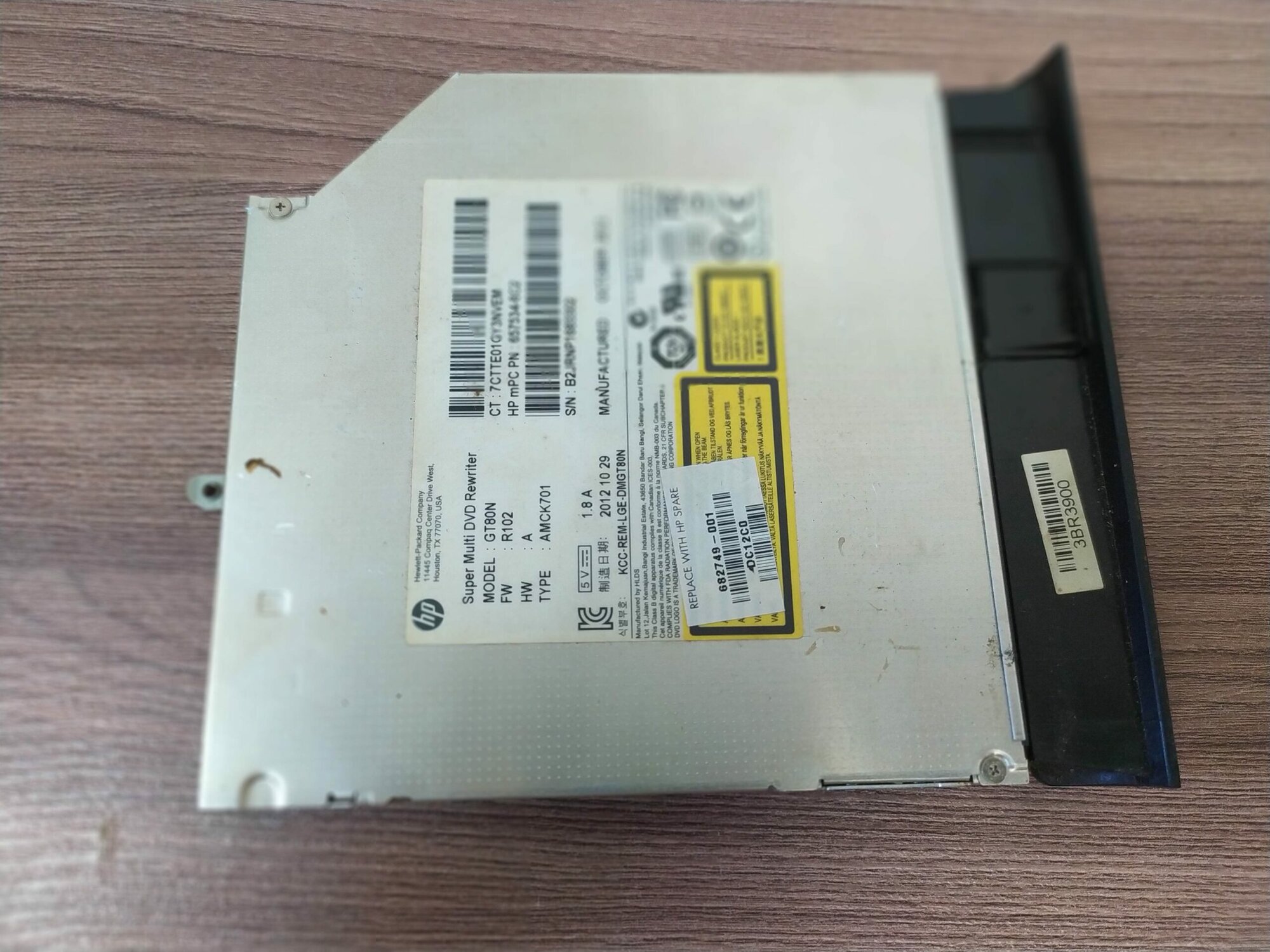 Hp DV7 Dvd±Rw Optical Drive 657534-6C2