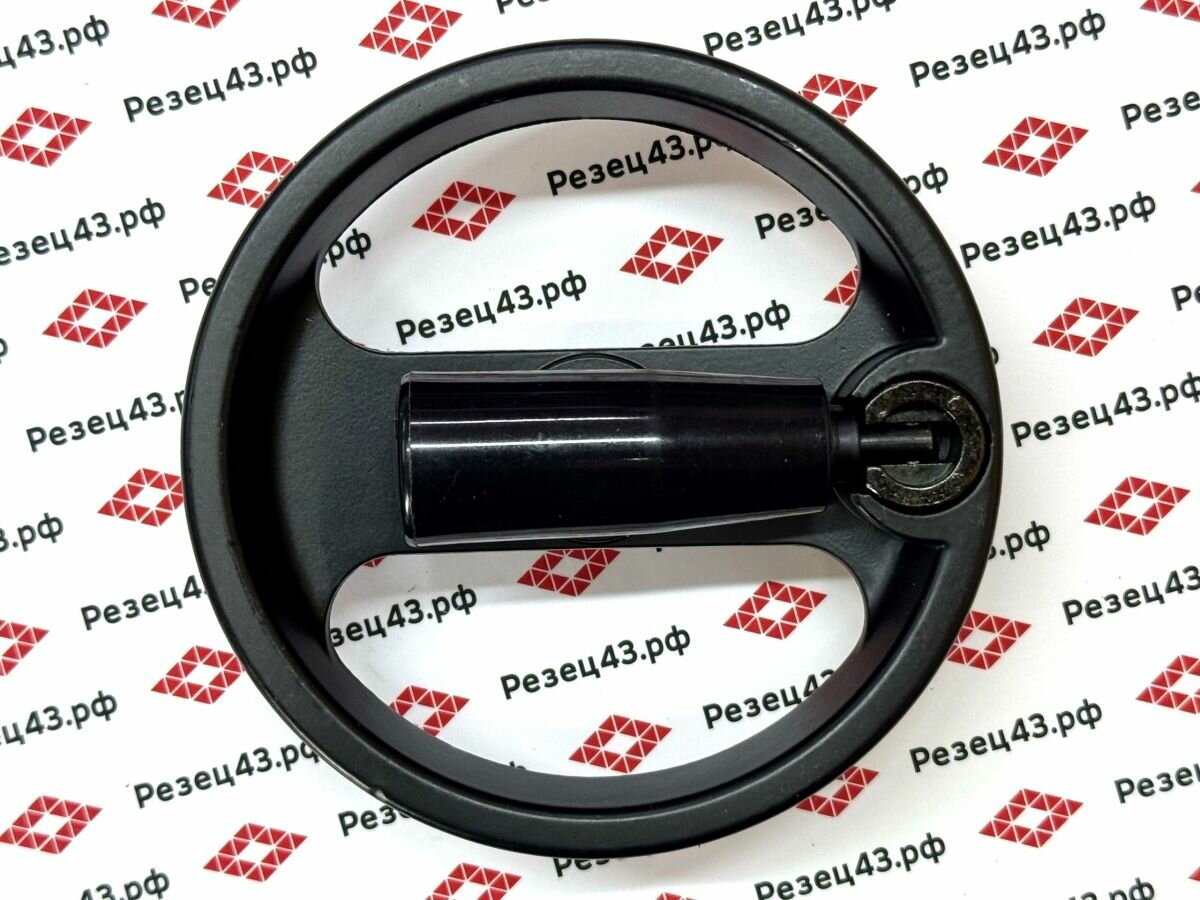 Алюминиевый маховик 125х12 с двумя спицами и складной ручкой (1301112512)