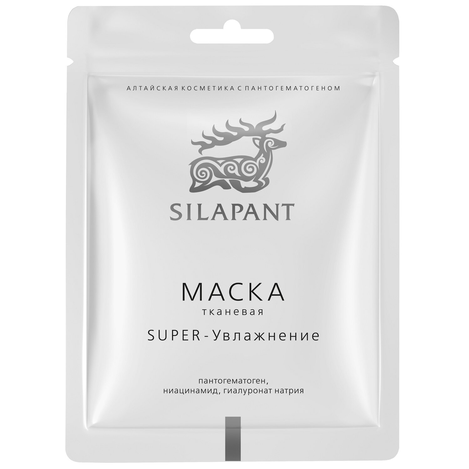 SILAPANT Тканевая маска для лица «Суперувлажнение» с пантогематогеном, 24 мл