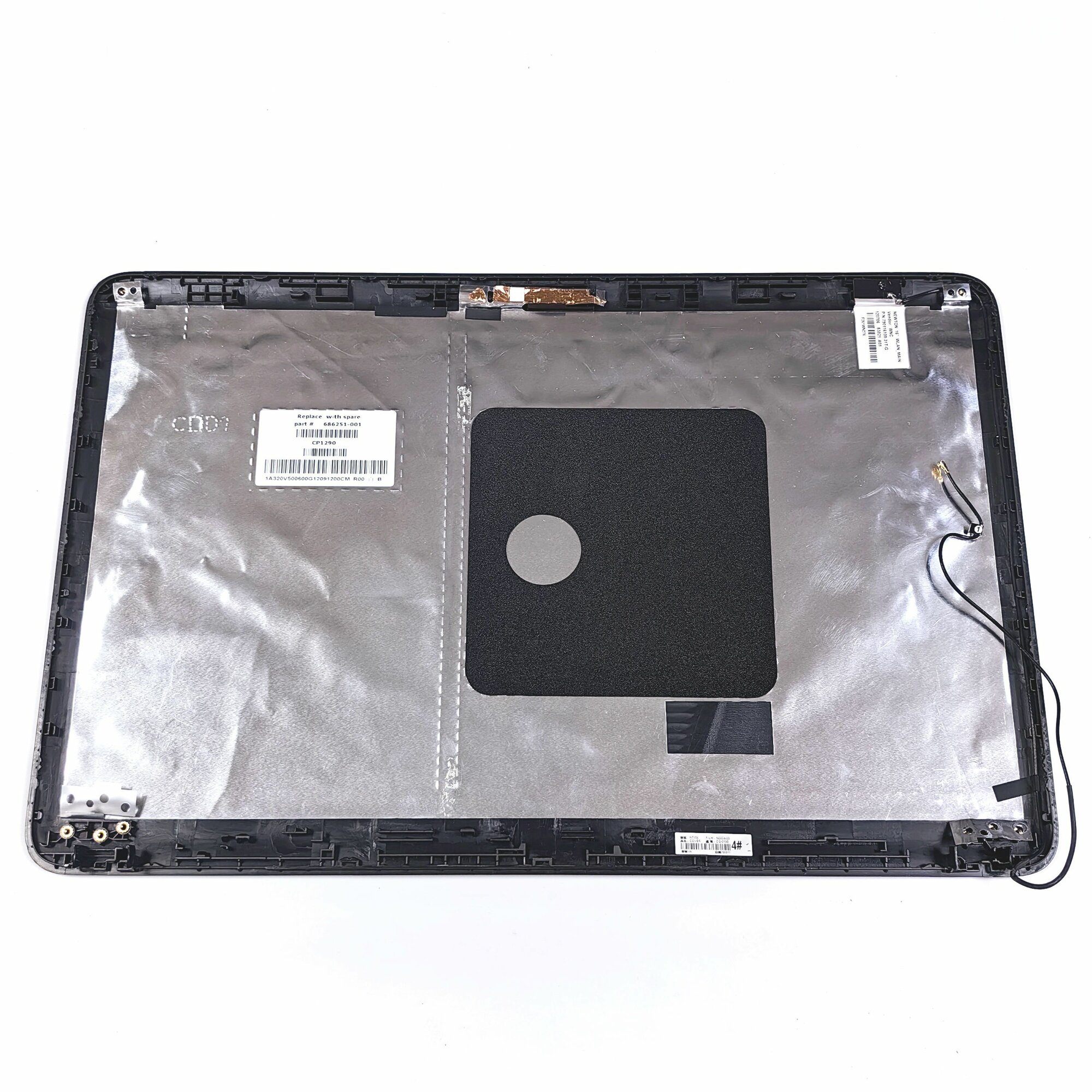 Крышка матрицы ноутбука HP Compaq Presario CQ58 686251-001 1A320V500600