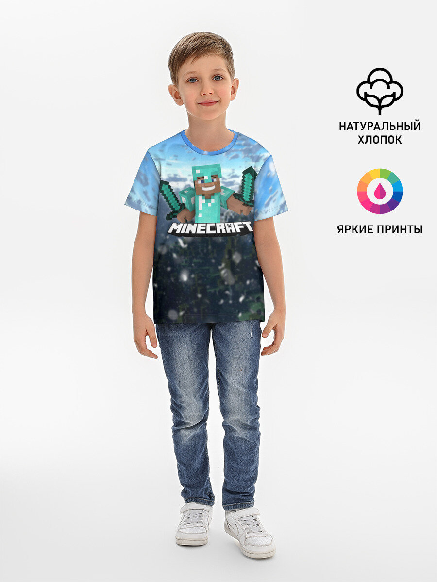 Футболка хлопковая детская Minecraft / Майнкрафт