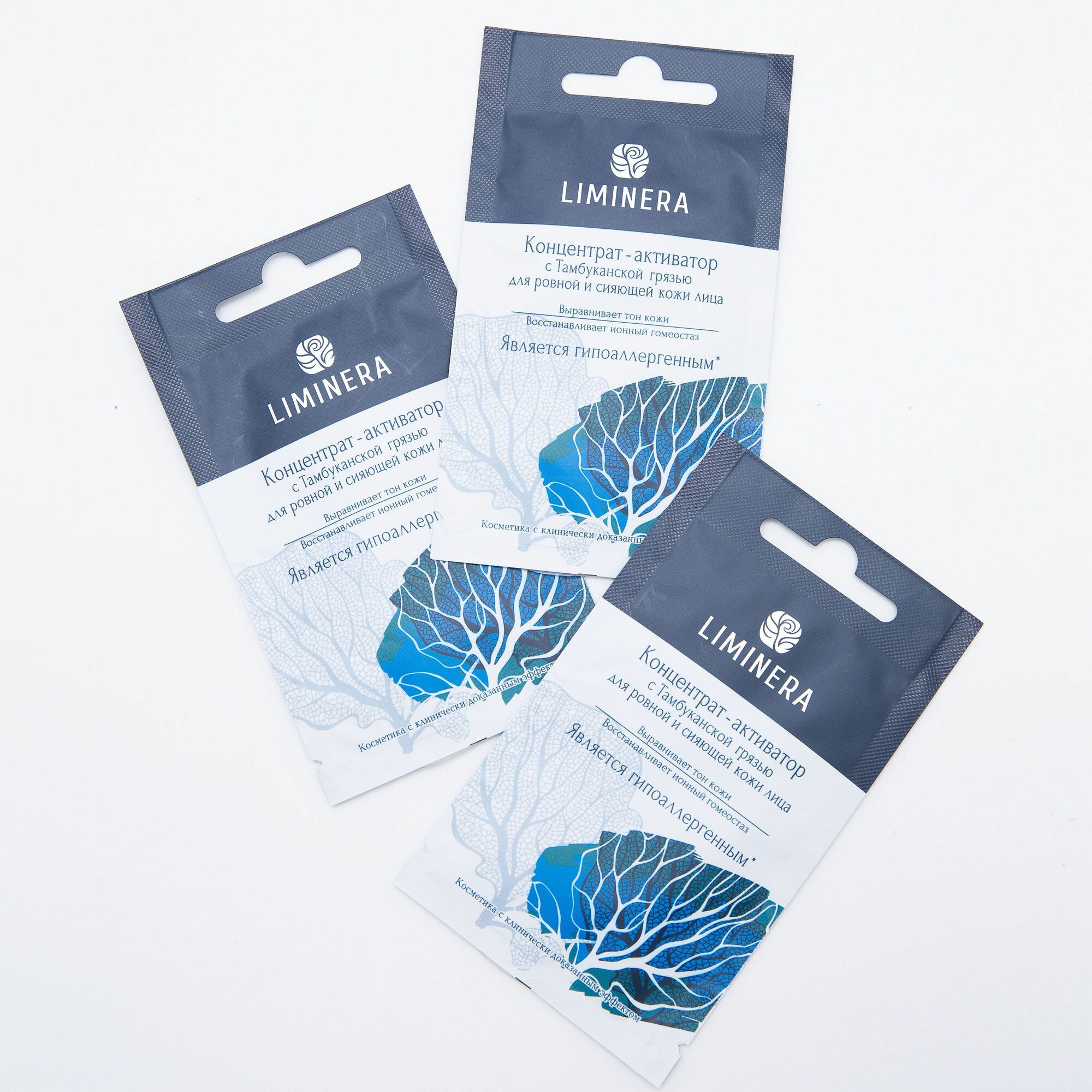 Маска-пленка концентрат-активатор для лица LIMINERA, 3 пауча по 10 мл