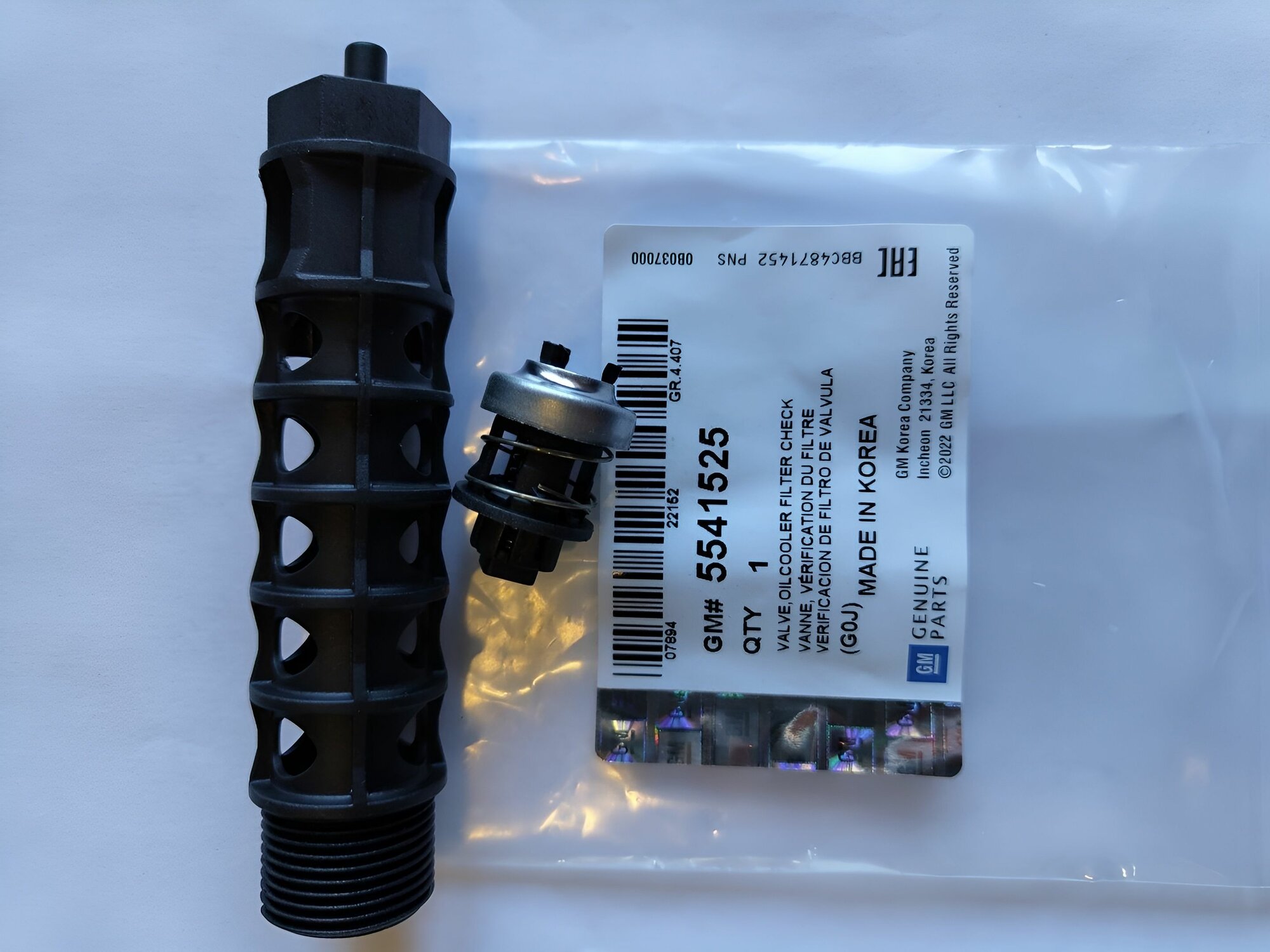 5541525 Клапан корпуса масляного фильтра GM Chevrolet/OPEL 1.3 / 1,6 / 1,8