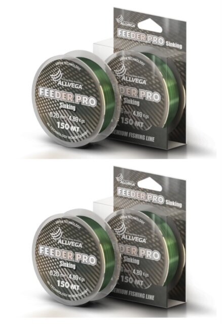 Леска монофильная ALLVEGA Feeder Pro, набор 2 штуки по 150м 0,20мм (4,89кг) тёмно-зелёная, тонущая