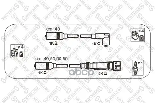 Провода высоковольтные, комплект Stellox арт. 10-38084-SX