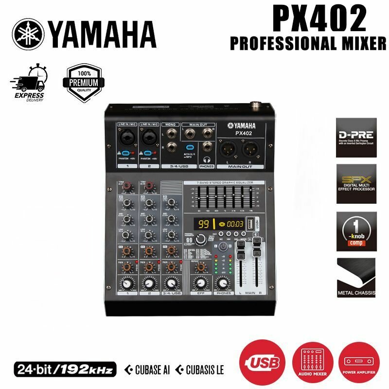 Yamaha PX402 MIXER Компактный 4-канальный миксер, DSP эффект реверберации, поддержка Bluetooth, USB