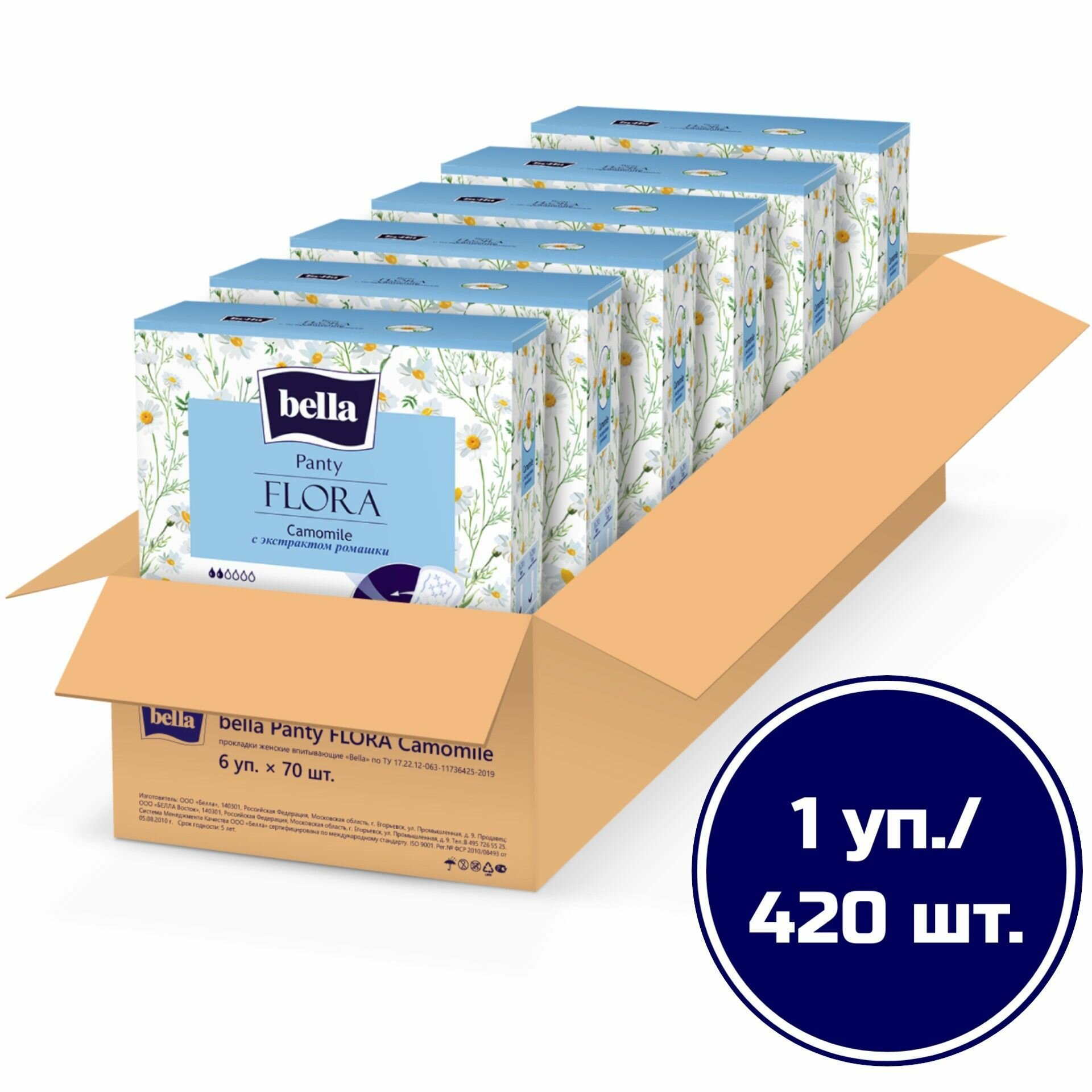 Прокладки ежедневные bella Panty FLORA Camomile ромашка, 70 шт х 6 уп.