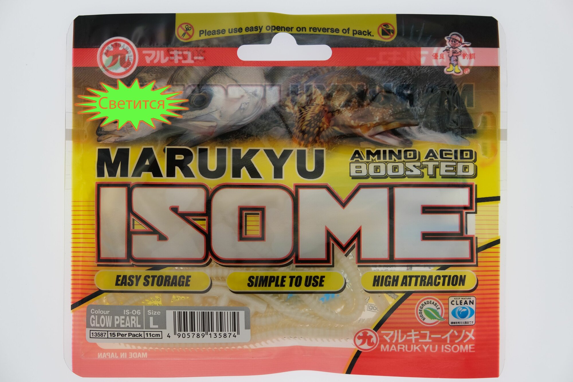 Силиконовая приманка Marukyu Isome L IS-06 glow pearl 13587