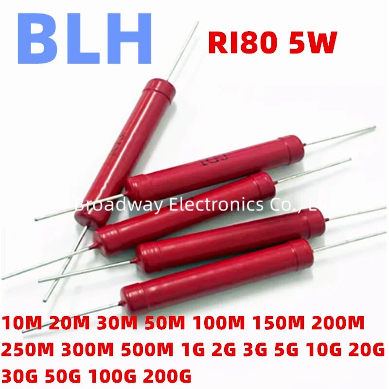 Неиндуктивное сопротивление Dahongpao RI80 5Вт 5W20G 1PCS